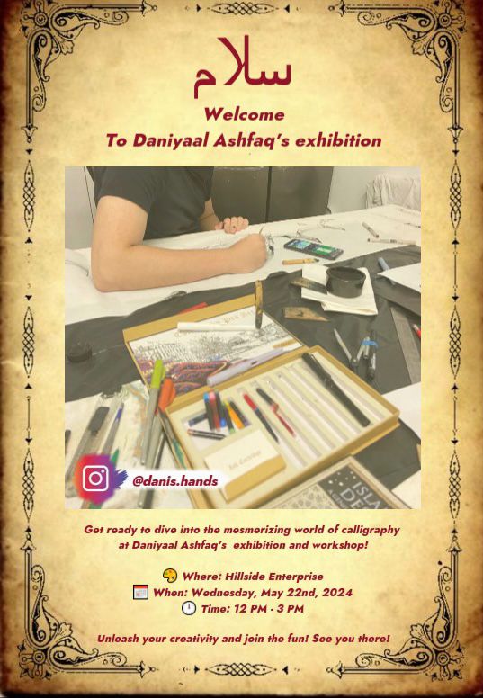 Plot 46SB Daniyaal’s Exhibition Of Calligraphy – Old Lane Allotment ...